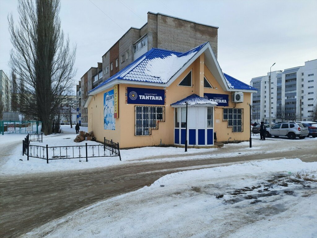 Alkollü içecekler Tantana, Sterlitamak, foto