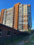 Апартаменты просторные у озера (Mayskiy Lane No:2), otel  Kaliningrad'dan