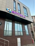 Аптека О2 (Slavy Avenue No:112), eczaneler  Belgorod'dan