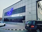 C3x International couriers (7, Umm Ramool, Deira, Dubai), lojistik firmaları  Dubai'den