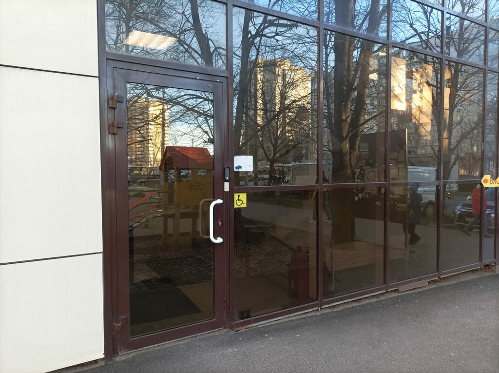 Firma açılışı ve tasfiye işlemleri Prioritet, Krasnodar, foto