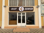 Olot Somsa (Doʻstlik koʻchasi No:25, Umid mahalla fuqarolar yigʻini), fast food  Nemengan'dan