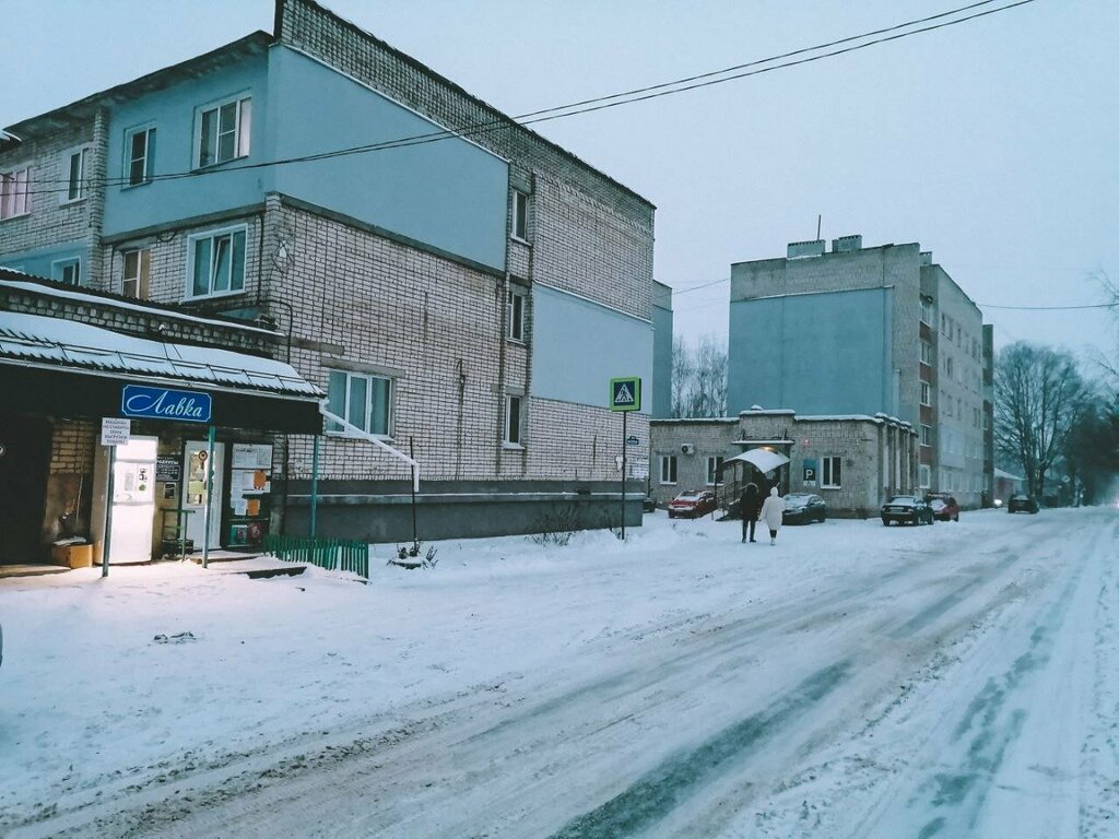 Yiyecek otomatı ИП Киселёв М. А., Arzamas, foto