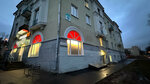 Wildberries (Vielazavodskaja Street No:7), teslimat noktası  Minsk'ten