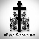 Филейский ритуал (Oktyabrskiy Avenue No:6), cenaze gereçleri firmaları  Kirov'dan