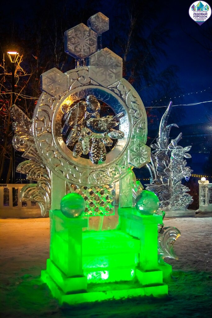 Kış ürünleri Ледовый городок, Novosibirsk, foto