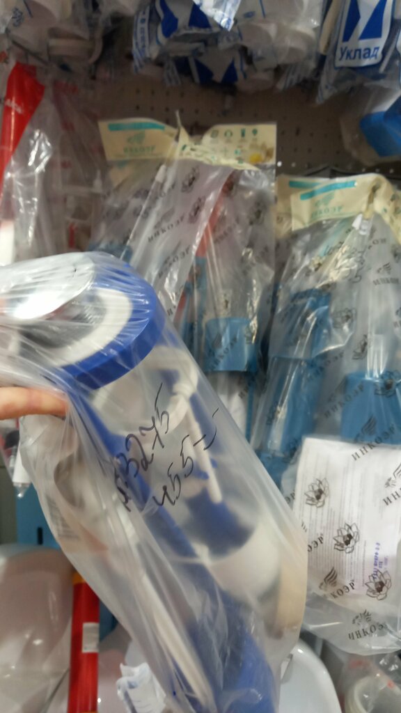 Market Светофор, Permski krayı, foto