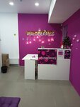 Wildberries (pereulok Ritslyanda No:11), teslimat noktası  Yekaterinburg'dan