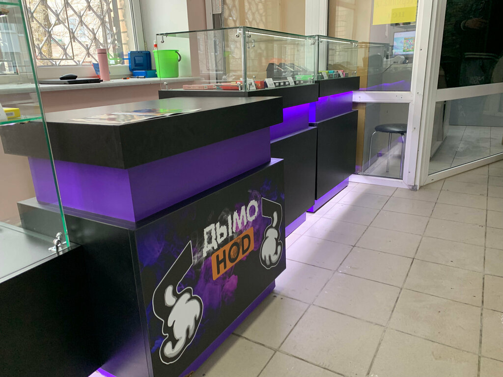 Elektronik sigara satış noktaları Дымо Hod, Moguilev, foto