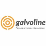 НПП Прогальваника (Selskokhozyaystvennaya Street No:12Ас1), metal işleme ekipmanları  Moskova'dan