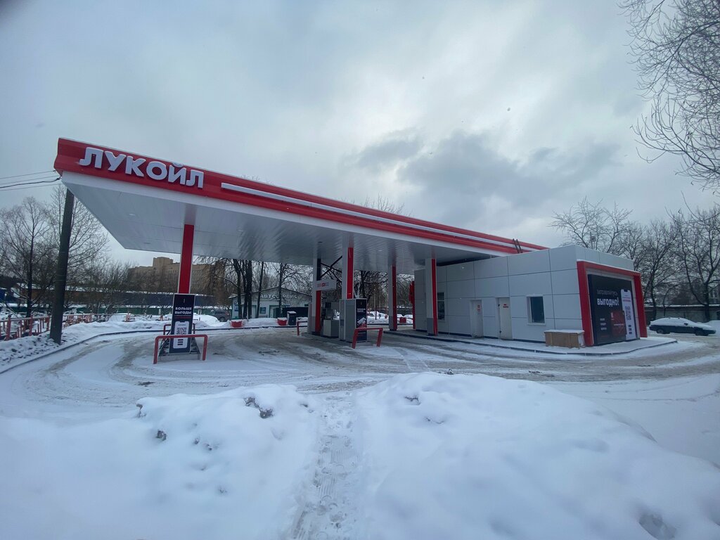 Benzin istasyonu Lukojl, Moskova, foto