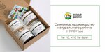 Вкусный дагестан (Nasrutdinova Avenue No:138), kahve dükkanları  Makhachkala'dan