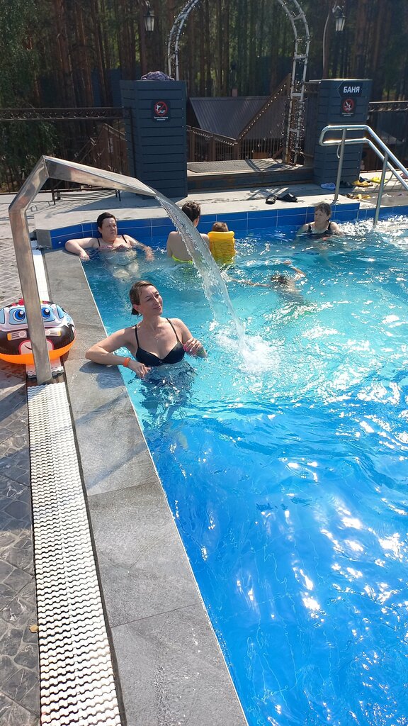 i̇pli oyun park Klever_park, Rej, foto