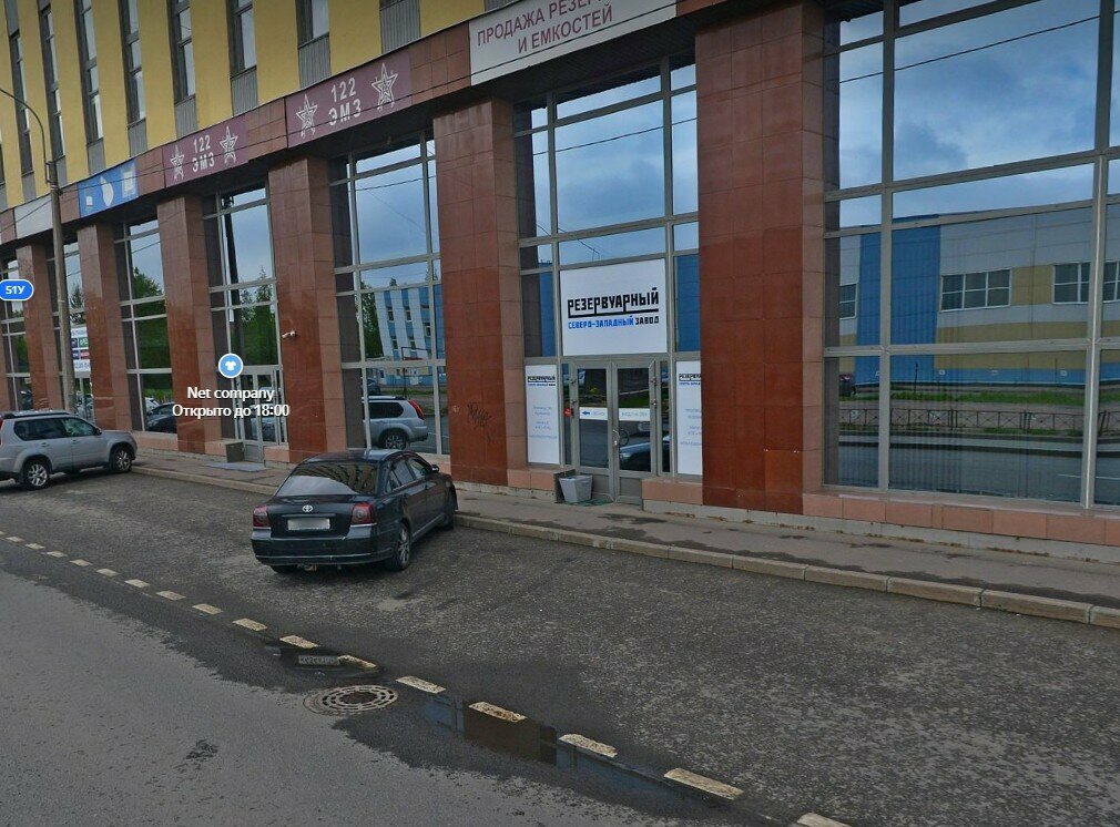 Petrol sondaj ekipmanları Mir Azs, Saint‑Petersburg, foto