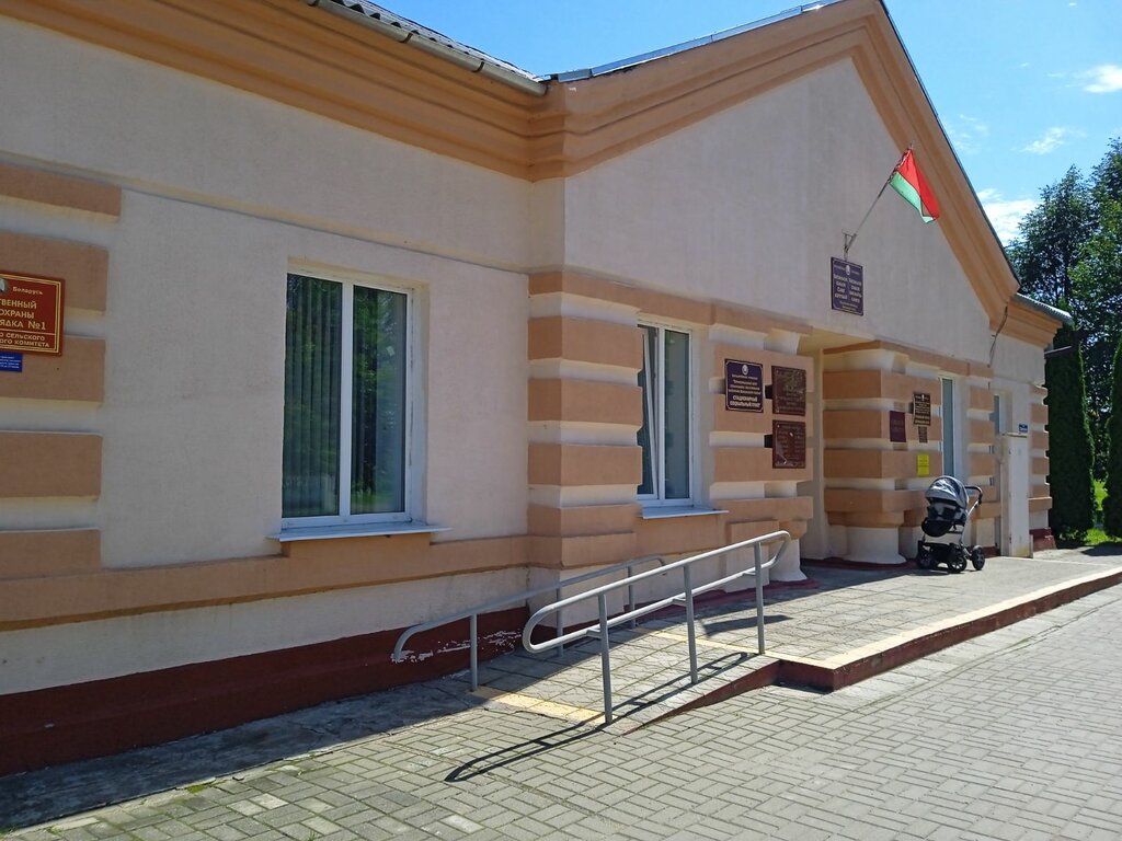 Noterler Нотариальная контора, Vitebskaya oblastı, foto
