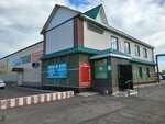 World of Comfort (Wkraïna street No:211), ev eşyası mağazaları  Petropavl'dan (Petropavlovsk'tan)