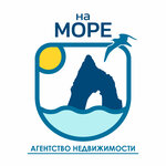 Na more (Приморская улица No:2, посёлок городского типа Коктебель), emlak ofisi  Kırım Cumhuriyeti'nden