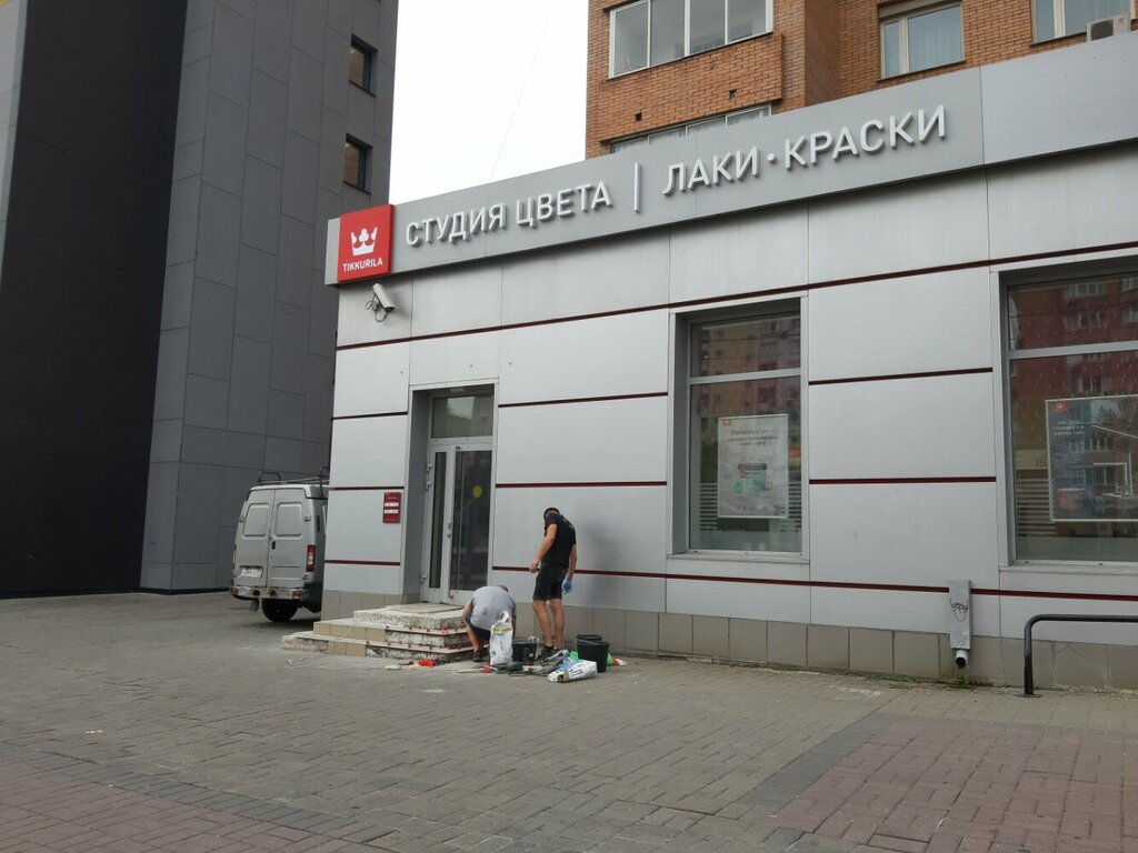 Boya ve cila malzemeleri üretim ve satış yerleri Tikkurila Color Studio, Moskova, foto