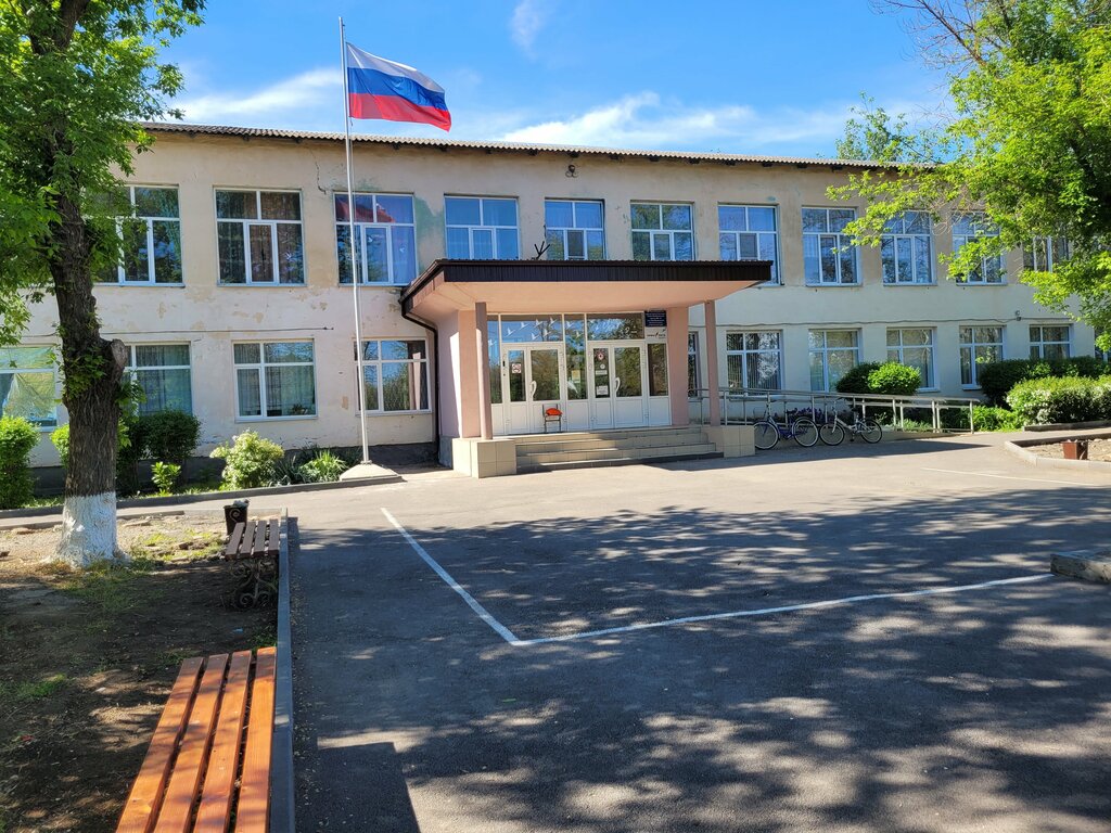 Ortaokul Shkola № 15, Srednyaya, Mou, Stavropolski krayı, foto