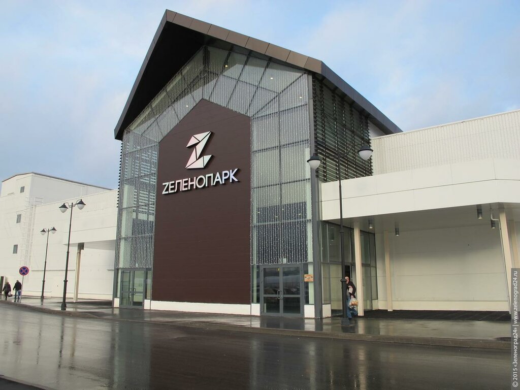 Giyim mağazası Lilibu Store, Moskova ve Moskovskaya oblastı, foto