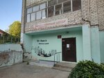 Мамалыш (Gashkova Street No:41А), hobi kulüpleri  Perm'den