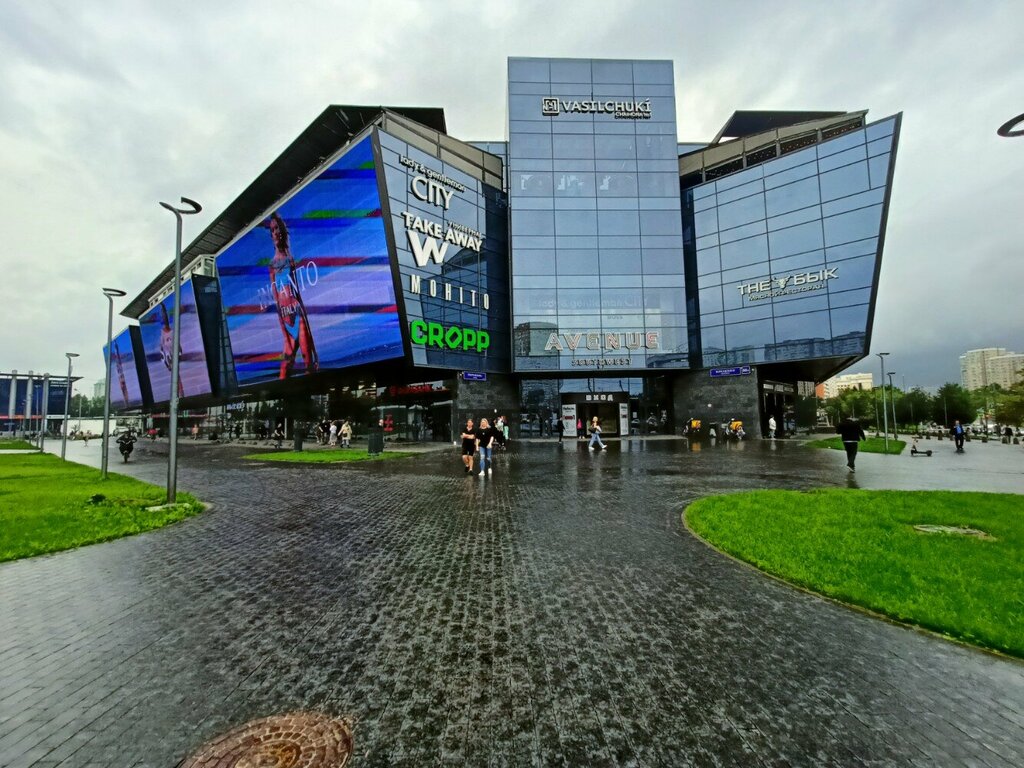 Mobilya mağazaları DivanGOOD, Moskova, foto