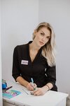 Dr. Cosmetologist &dermatologist Sofia Balaban (Pobedy Street No:153, Lazarevskoe Residential District), uzman hizmetleri  Soçi'den