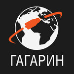 Gagarin (Sibirsky Tract No:8Н, Yekaterinburg), alışveriş merkezleri  Yekaterinburg'dan