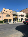 Grigoryan Studio (23 August Street No:23/1), fotoğraf hizmetleri  Artaşat'tan