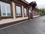 Sudebny uchastok № 2 Oktyabrskogo rayona goroda Tomska (Rabochaya Street No:21А), sulh hakimi  Tomsk'tan