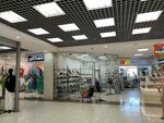 Calzado (Lyublinskaya Street No:169к2), ayakkabı mağazaları  Moskova'dan