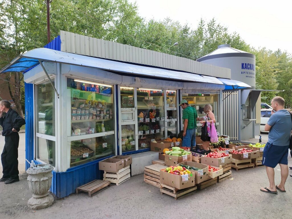 Manavlar Овощи и фрукты, Perm, foto