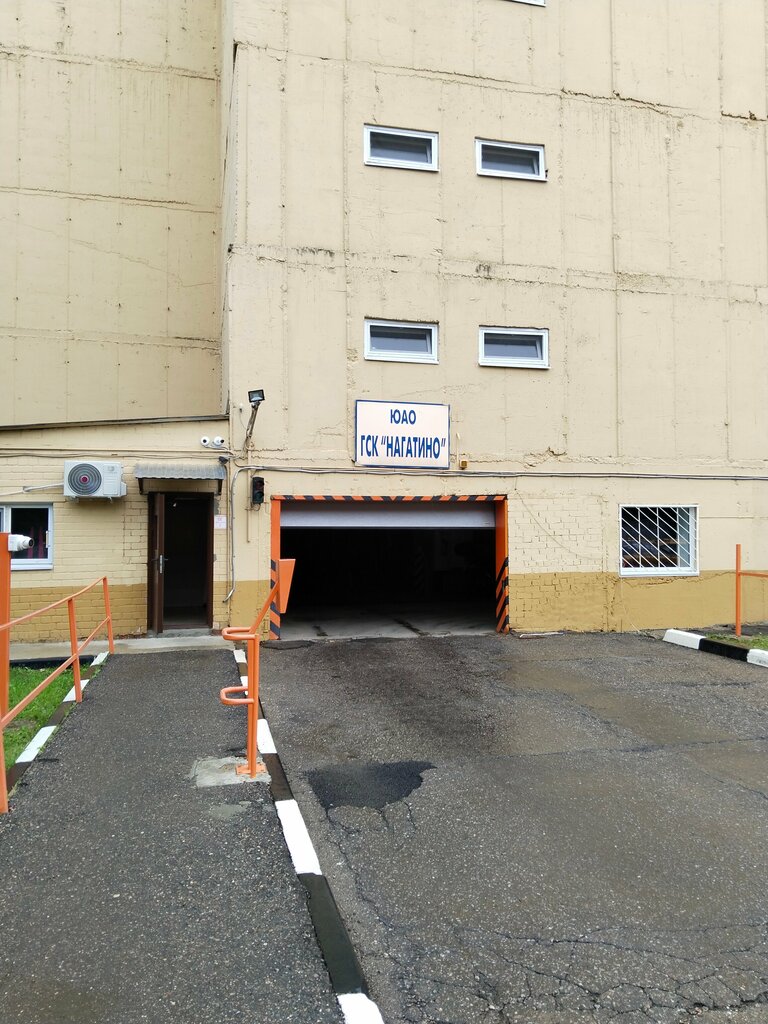 Garajlar Gsk Nagatino, Moskova, foto