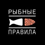 Rybnye Pravila (Zastavskaya Street No:33Ф), balık ve deniz ürünleri  Saint‑Petersburg'dan