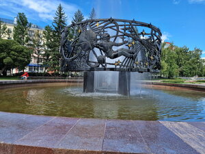Space (Altai Territory, Barnaul, Veteran Square), çeşme  Barnaul'dan