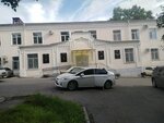 Khabarovsky gorodskoy resursny tsentr nekommercheskikh organizatsy (Leningradskaya Street No:30), hukuk büroları  Habarovsk'tan