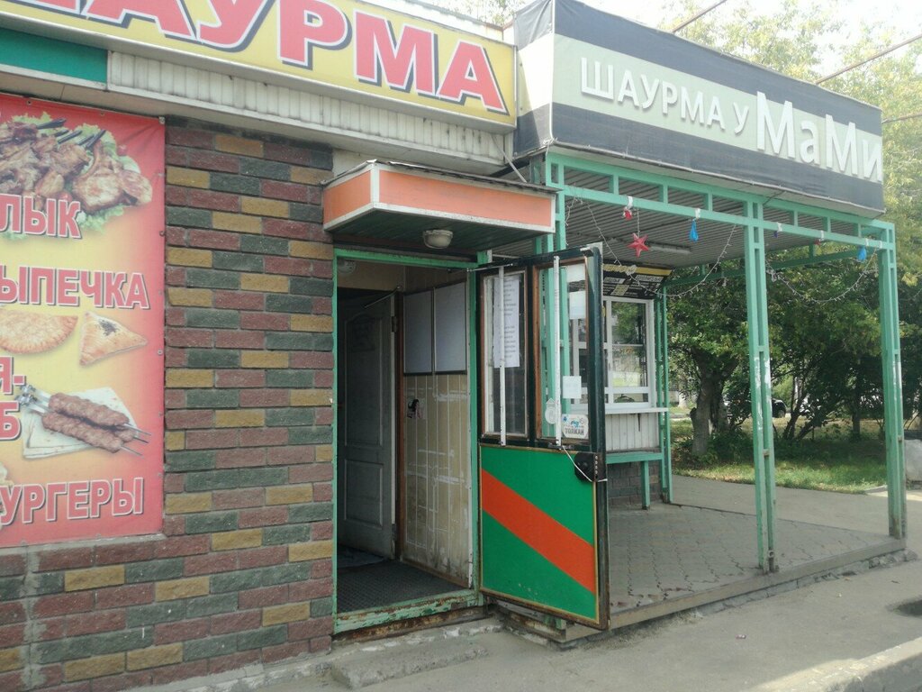 Kafe Шаурма у МАМИ, Nijni Novgorod, foto