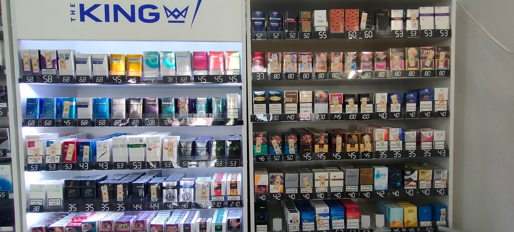 Tütün, sigara mağazaları Табакоv, Suhum, foto