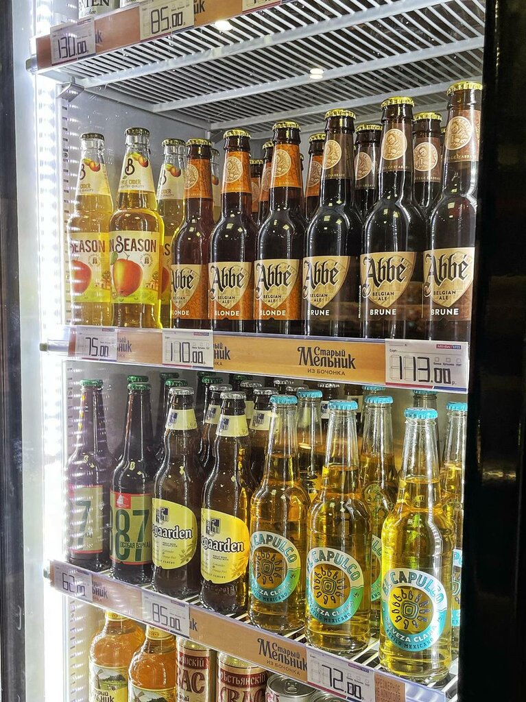 Market Пенная гильдия, Perm, foto