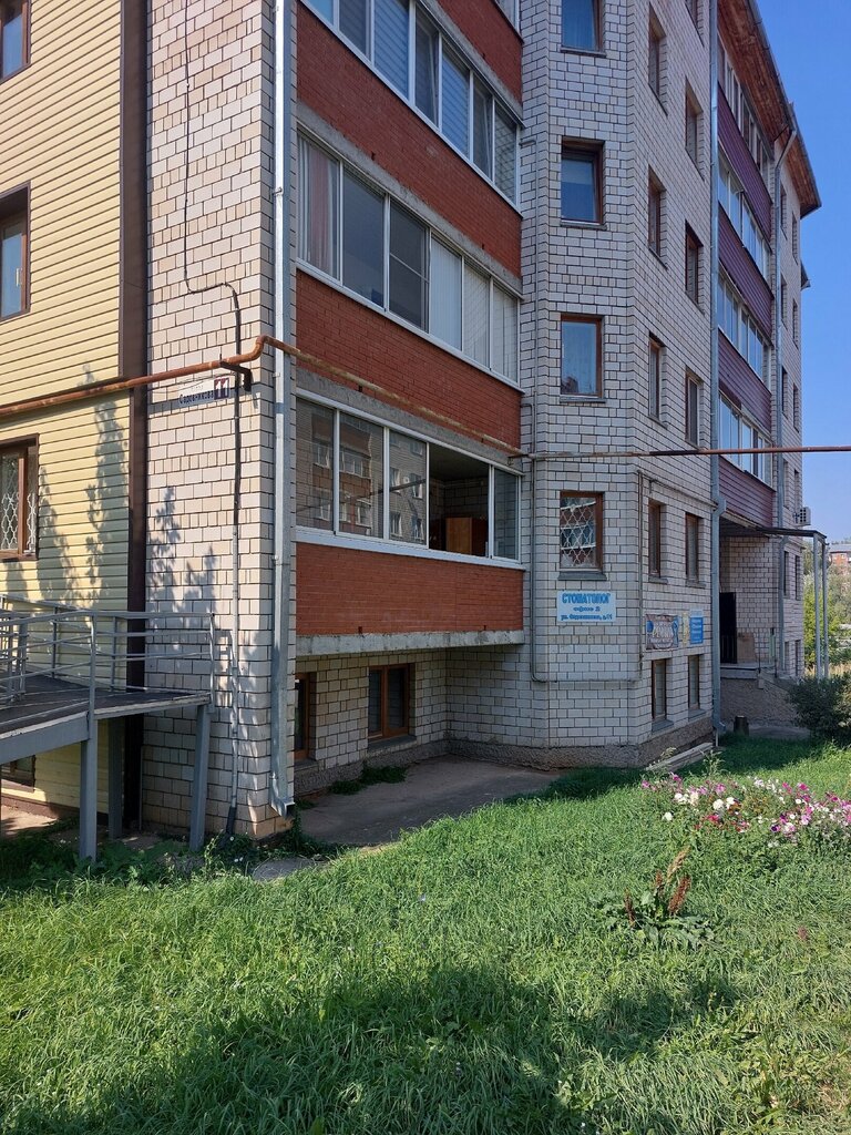 Kozmetoloji, kozmetik salonları Cosmetolog Lizaestetik, Votkinsk, foto