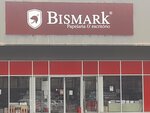 Bismark Papelerias (Luanda, Rua Hoji Ya Henda), kırtasiyeler  Loanda'dan