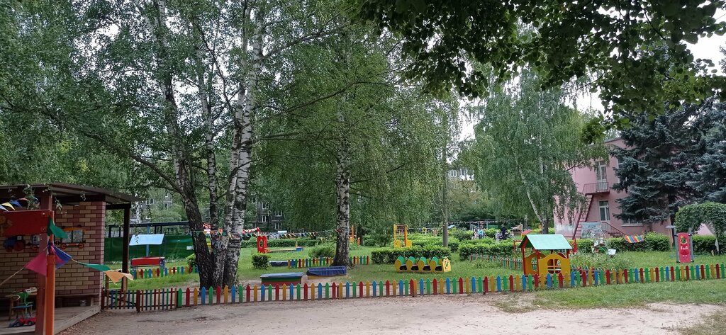 Anaokulları Detsky sad Semitsvetik, Nijni Novgorod, foto