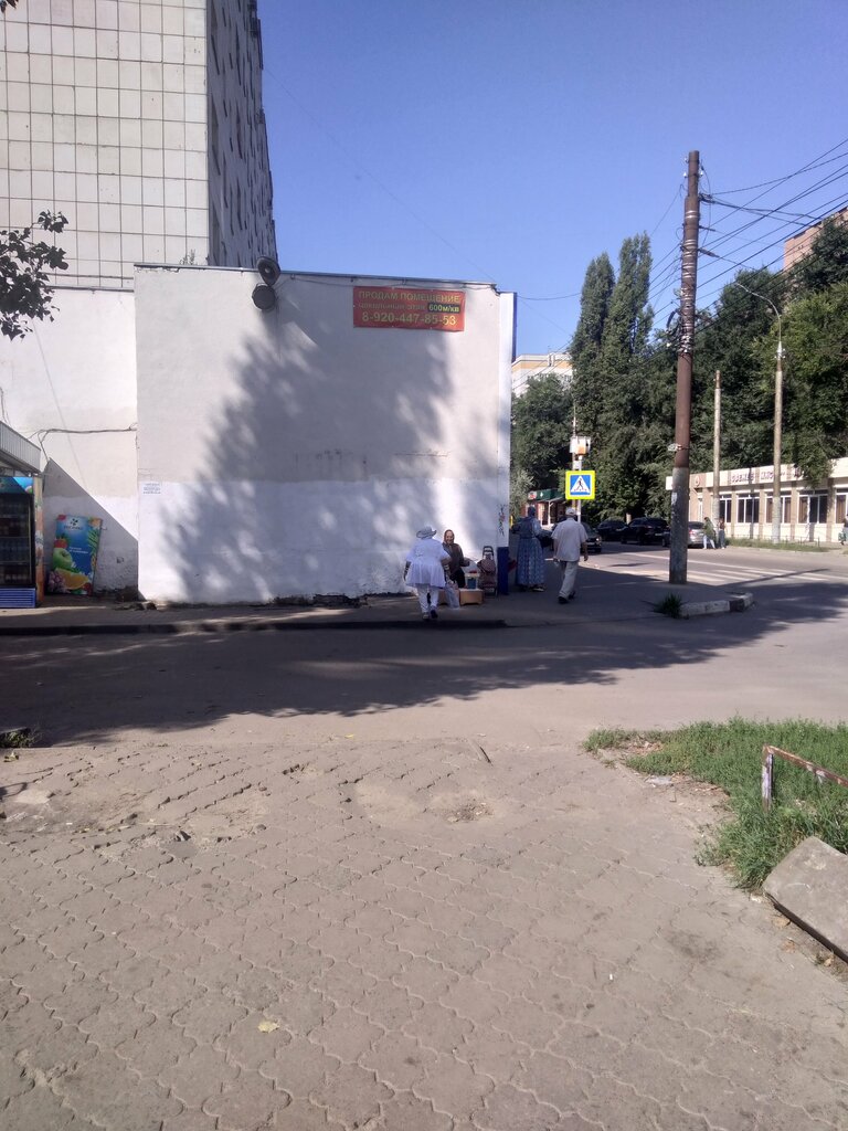 Fast food Шаурма, Voronej, foto