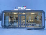 Veritas (Yamalo-Nenets Autonomous Area, Purovskiy rayon, Tarko-Sale, Tayozhnaya ulitsa), kasap, şarküteri  Tarko‑Sale'den