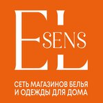 El Sens (Parkovy Avenue No:17), i̇ç giyim ve mayo mağazası  Perm'den