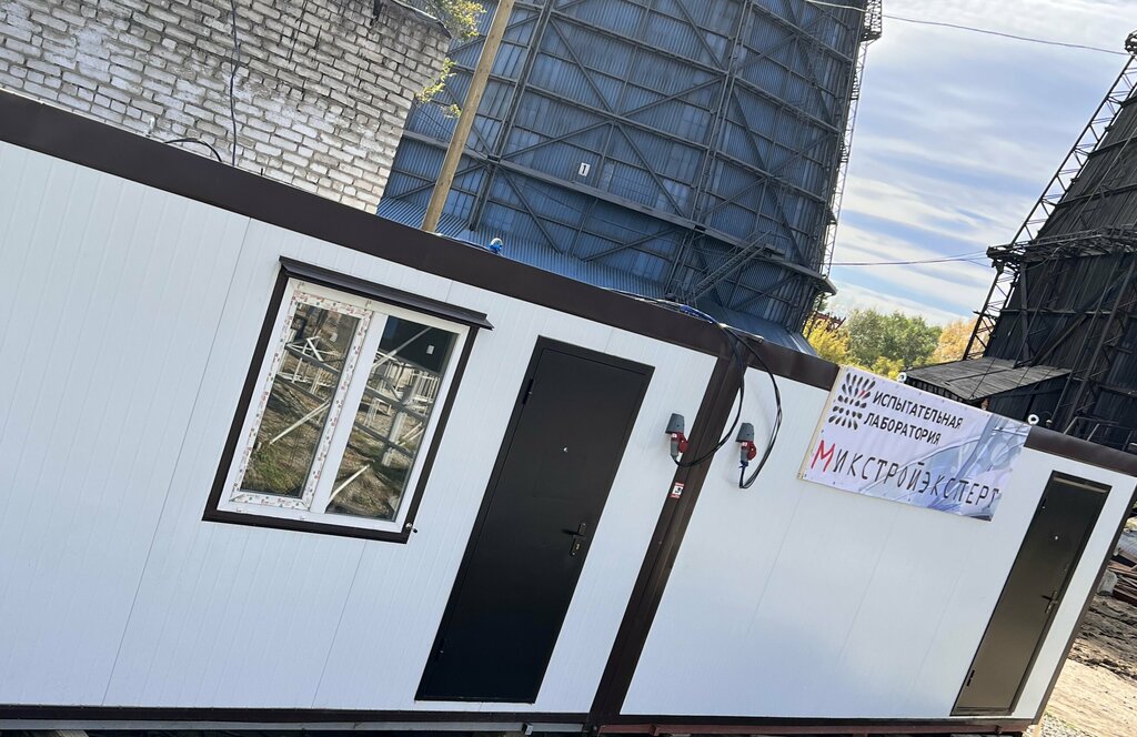 i̇nşaat ekspertizi Mikstroyexpert, Habarovsk, foto