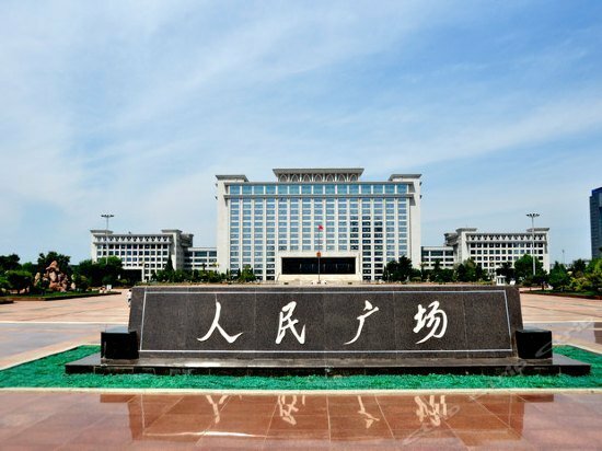 Otel Kempinski Hotel Yinchuan, Inquan, foto