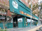 Defne (Mir Celal Street No:59K, Nesimi District), restoran  Bakü'den