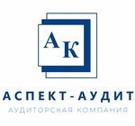Аспект-аудит (Elektrolitny Drive No:3с32), mali denetleme şirketleri  Moskova'dan
