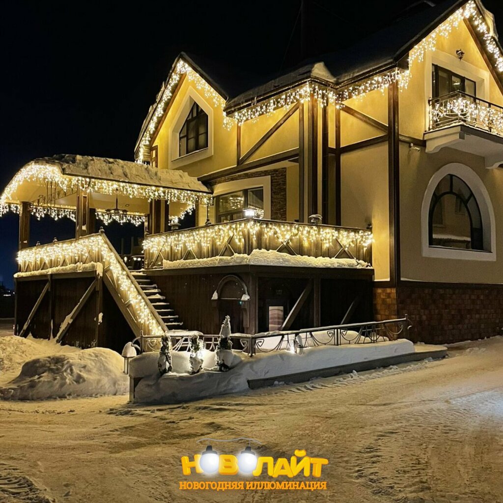LED sistemleri Novlight, Rostov‑na‑Donu, foto